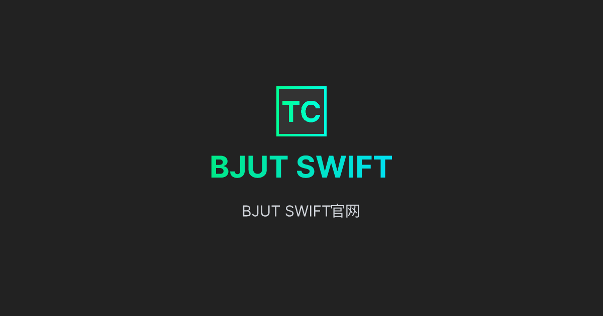 BJUT SWIFT